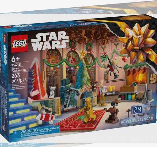 Конструктор lego Star Wars 75418 Адвент-календарь