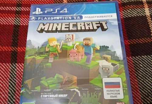 Minecraft на русском для PS4 (Новый)