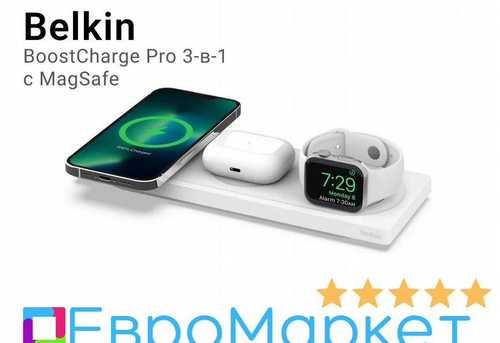 Belkin BoostCharge Pro 3-в-1 с MagSafe