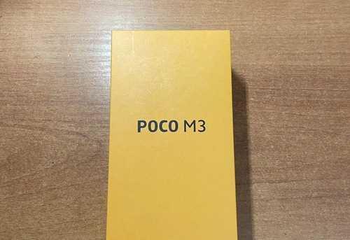 Xiaomi POCO M3, 4/128 ГБ