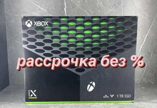 Xbox series X 1TB