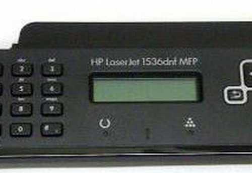 Панель управления HP 1536 CE539-60101