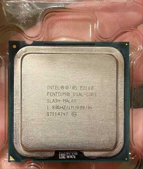 Intel Pentium E2160 775 + компьютерное барахло
