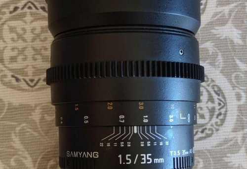 Объектив Samyang 35 mm T 1.5 (Canon EF)