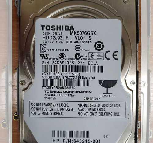Жесткий диск Toshiba 500 gb