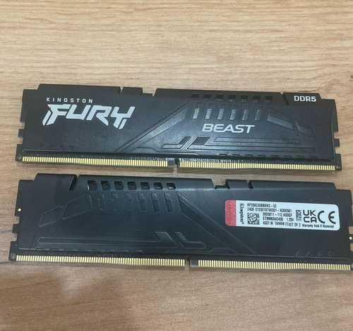 Оперативная память ddr5 32gb kingston fury