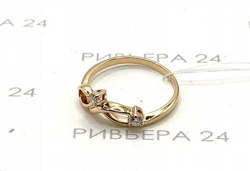 Золотое кольцо с бриллиантом 585 пробы 1.74 грамм
