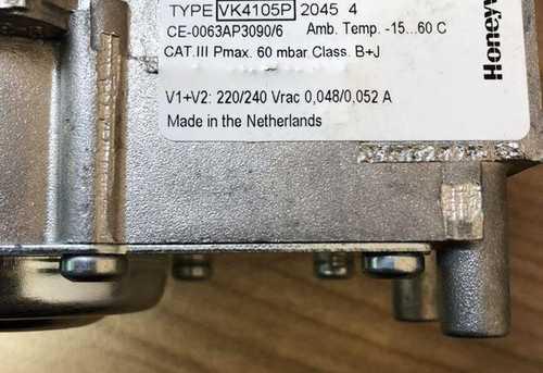 Газовый клапан honeywell VK4105P 2045