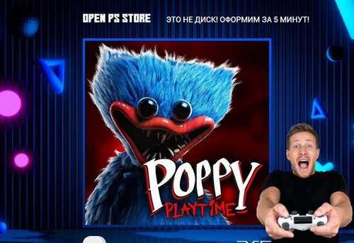 Poppy Playtime: Chapter 1 PS5