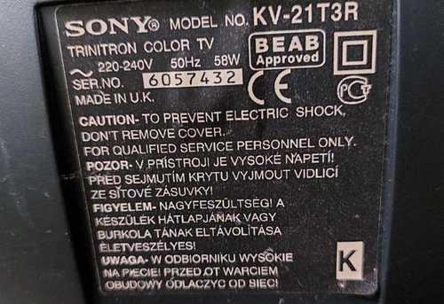 Продаю телевизор sony модель KV-21T3R