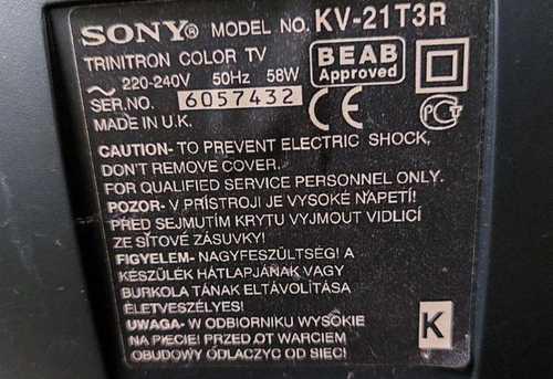 Продаю телевизор sony модель KV-21T3R