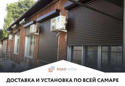 Роллеты в гараж