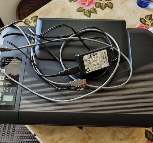 Принтер HP 2520hc
