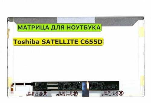 Матрица для Toshiba satellite C655D 40pin 1366x768