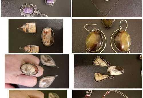 Кольца и серьги с натуральными камнями