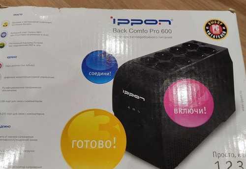 Ибп Ippon Back Comfo Pro New 1000 600Вт 1000ва