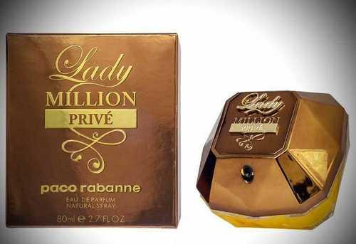 Paco Rabanne Lady Million Prive