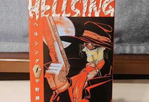 Манга hellsing на японском