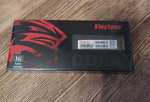 Планка памяти kingspec DDR4 - 8гб 3200мгц, Ret