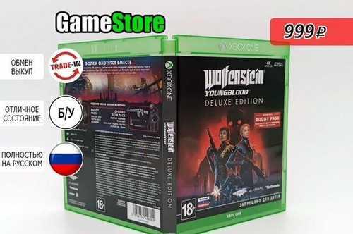 Б/у Wolfenstein: Youngblood Deluxe Edition (Xbox в