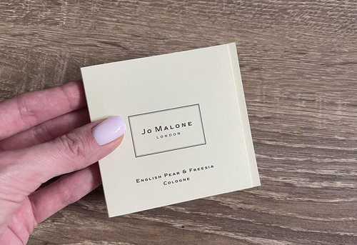Пробник Jo Malone