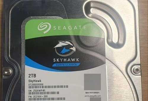 Seagate skyhawk 2 TB