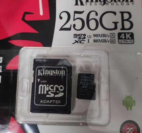 Карта памяти microsd 256гб