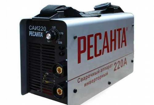 Ресанта саи-220 сварочный аппарат инверторный