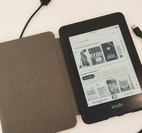 Электронная книга amazon kindle Paperwhite 2018