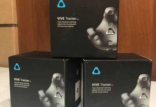 HTC Vive Tracker 3.0