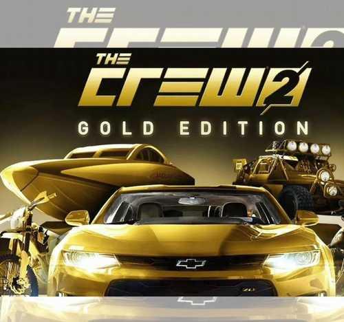 The Crew 2 Gold Edition для Xbox One, S, X ключ
