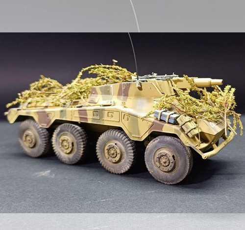 Dragon 1/35 Sd.Kfz. 234/3