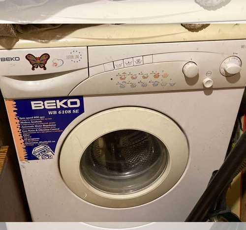 Стиральная машина автомат beko