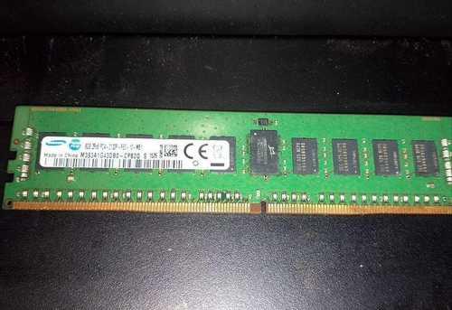 Серверная оперативная память DDR4 Samsung 8GB