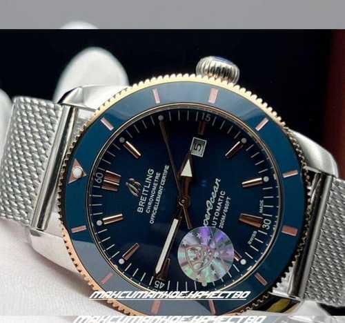 Мужские часы Breitling SuperOcean