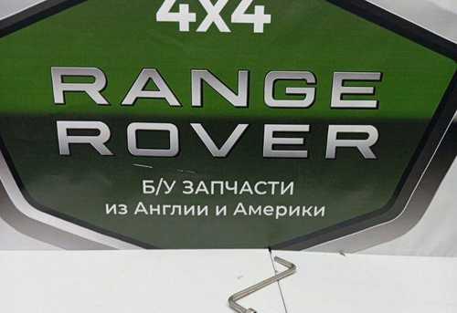 Ключ балонный Land Rover Range Rover Vogue 3 L322