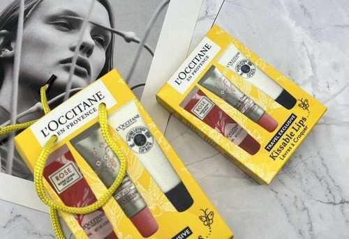 Loccitane бальзам для губ