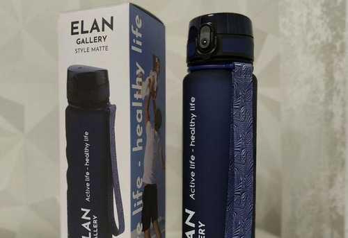 Elan Gallery Бутылка для воды спортивная, 1000 мл