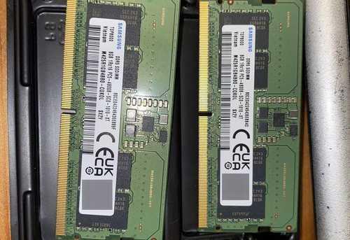 Оперативная память ddr5 16gb