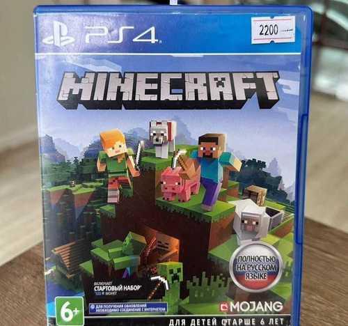 Minecraft ps4