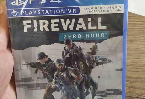 Firewall zero hour (только для PS VR) PS4, русск
