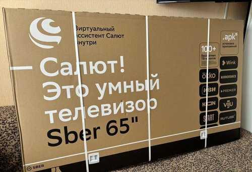 Телевизор Sber 65"+ комплект Умный дом