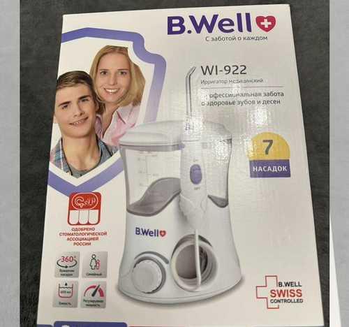 Ирригатор b well wi 922 новый