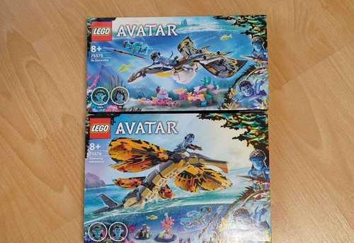 Lego Avatar Новые оригинальные