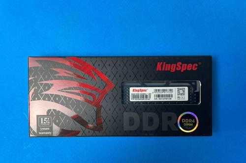 Оперативная Память RGB 16 GB DDR4 3200MHz 1.35V di