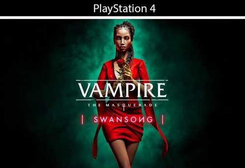 Vampire The Masquerade - Swansong Standard PS4