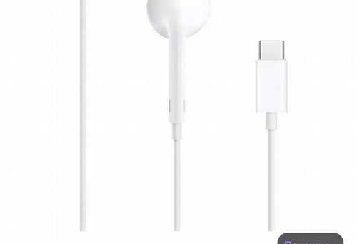 Наушники earpods tipe c