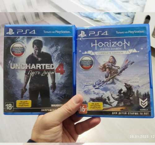 Игры ps4 цена за 2