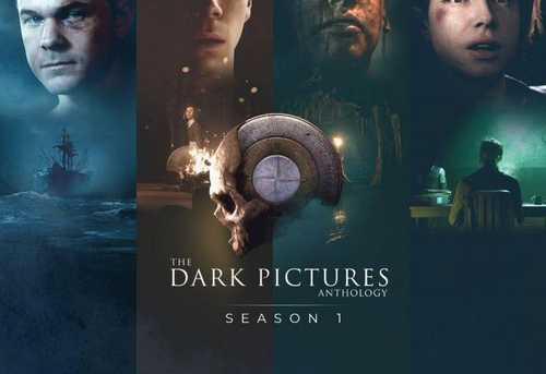 The Dark Pictures Anthology Season One на PS4 PS5