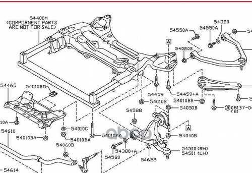 546131MA9A, nissan, Втулка стабилизатора попе